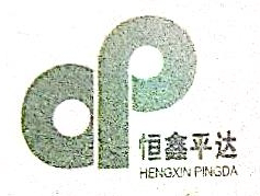 Shandong Hengxin Biotech Co., Ltd. - Drug pipelines, Patents, Clinical ...
